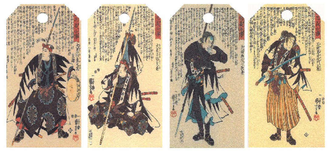 12 Shipping (gift) Tags Kiniyoshi Samurai 006 - Etsy