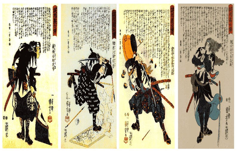 16 Rectangular Gift Tags Samurai 12 - Etsy