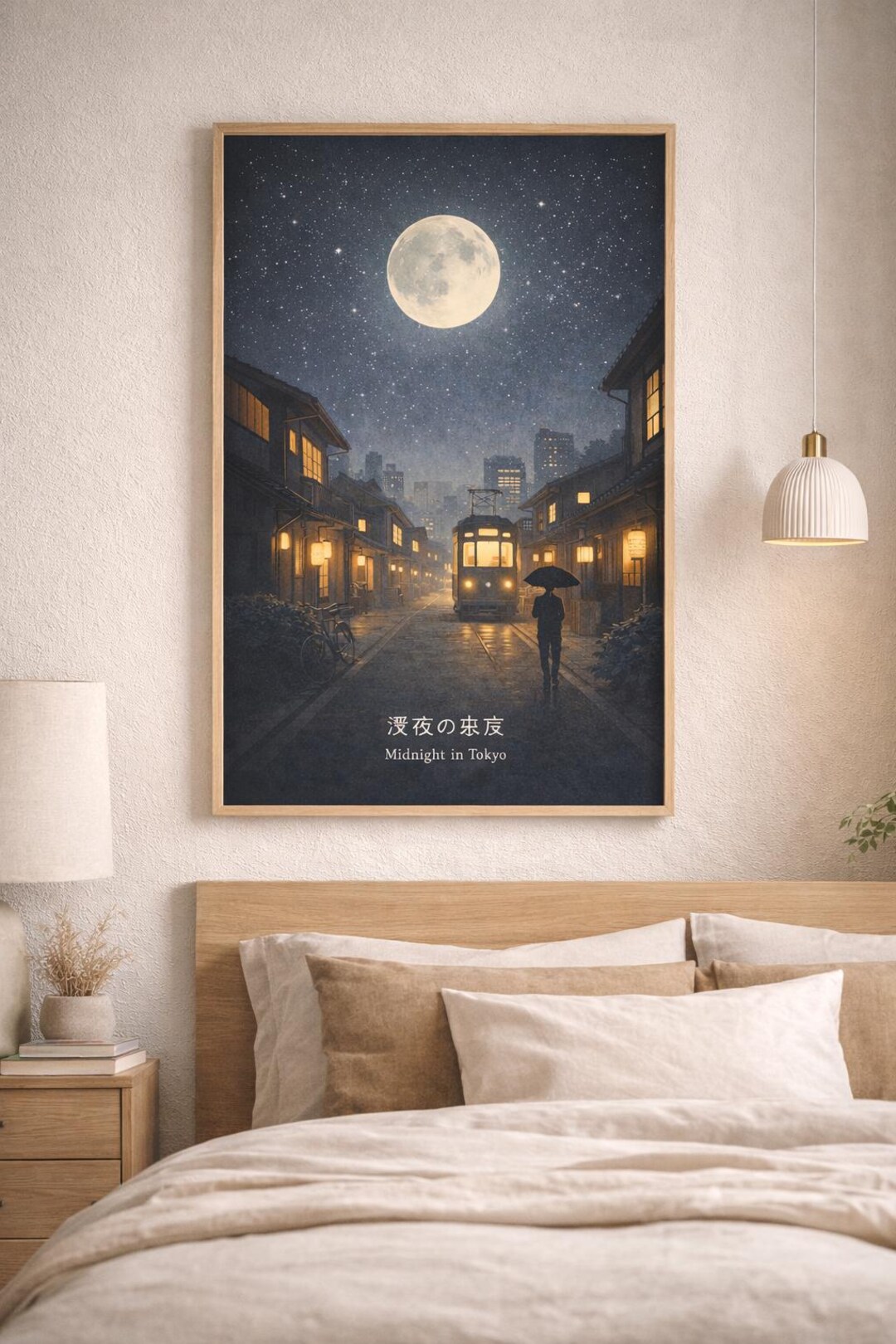 Midnight in Tokyo Japanese Wall Art, Night City Poster, Japandi Decor ...