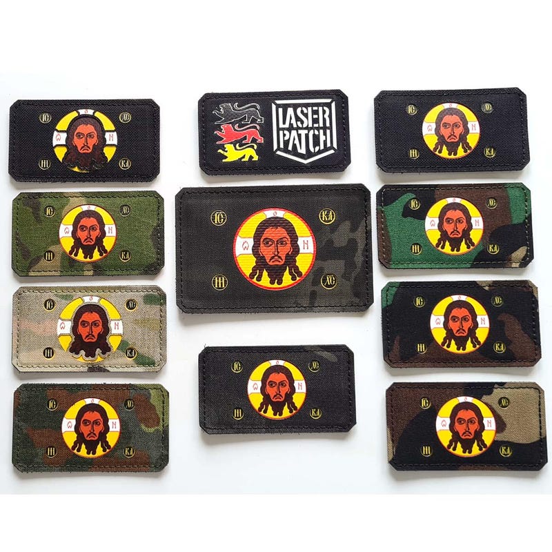 Velcro Patches Jesus Icon - Etsy