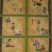ABC Primer Book Panel Fabric ( Wilmington Prints ) Graphic 45 (40 X 23 ...