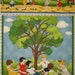 Recess Panel by American Jane Patterns Sandy Klop for Moda Fabrics ...