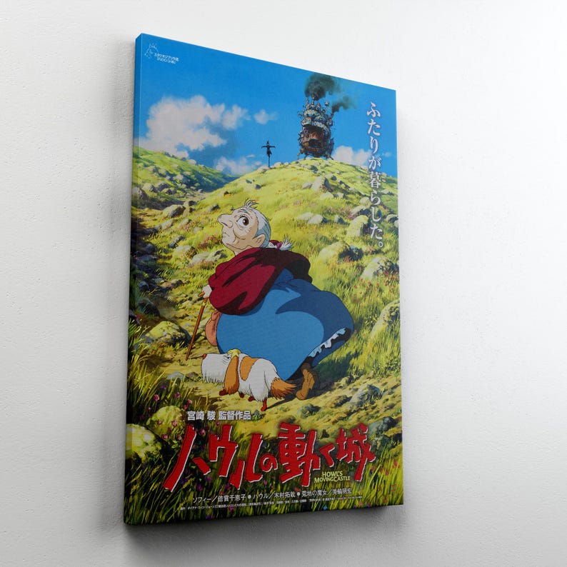 Howl's Moving Castle Poster, Studio Ghibli Anime Art, Hayao Miyazaki ...