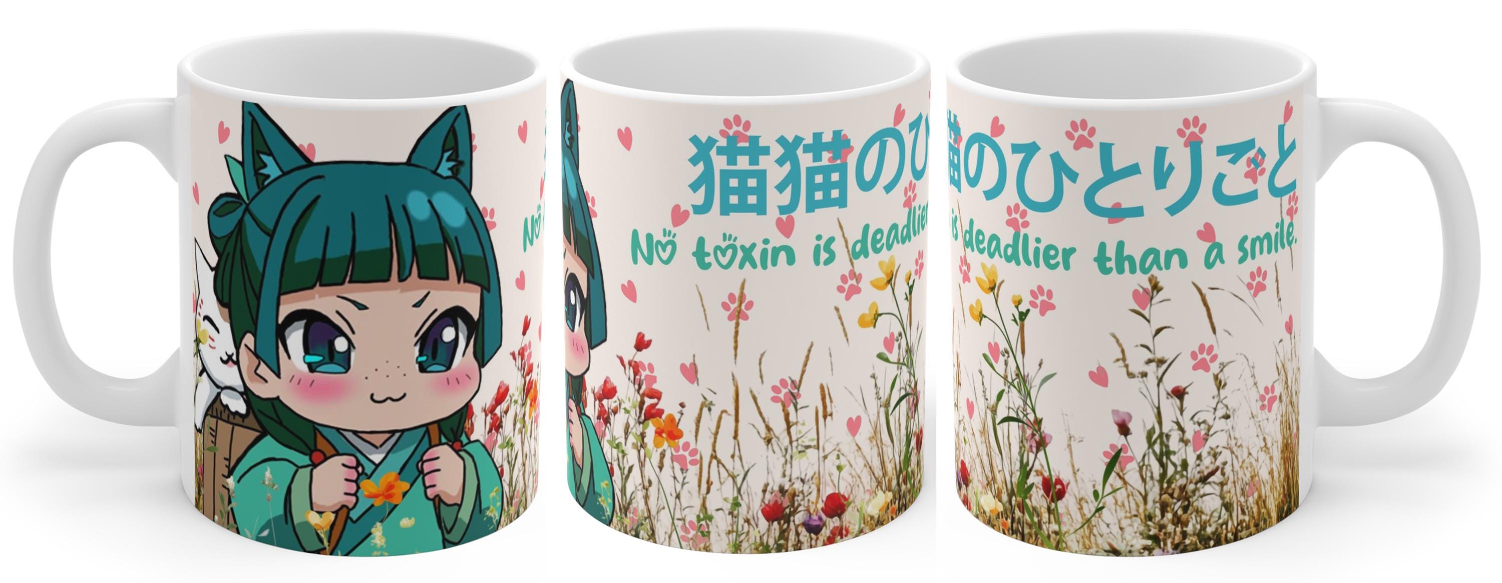 Mao Mao Cute Anime, Apothecary Diaries, Funny Anime, Cute Mug, Funny ...