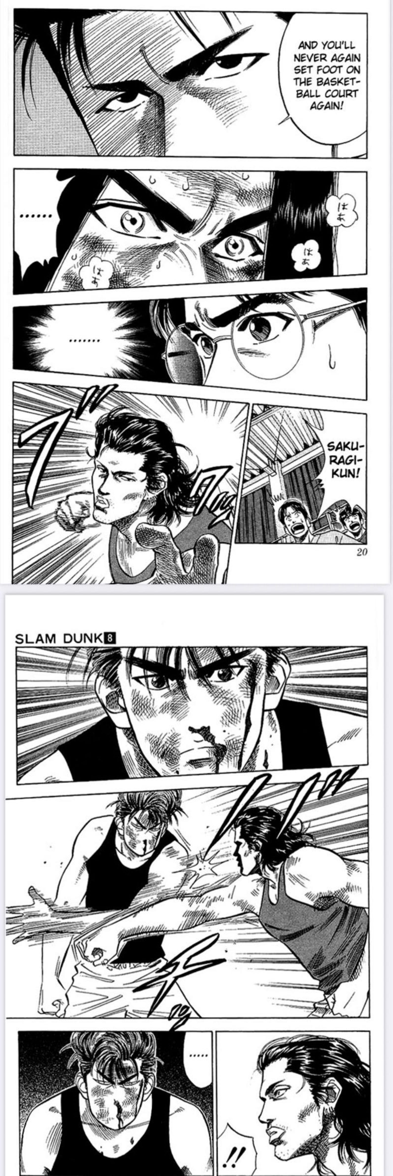 Slamdunk : Ebook, Digital Comic PDF, Manga Ebook, Comic Book Download ...