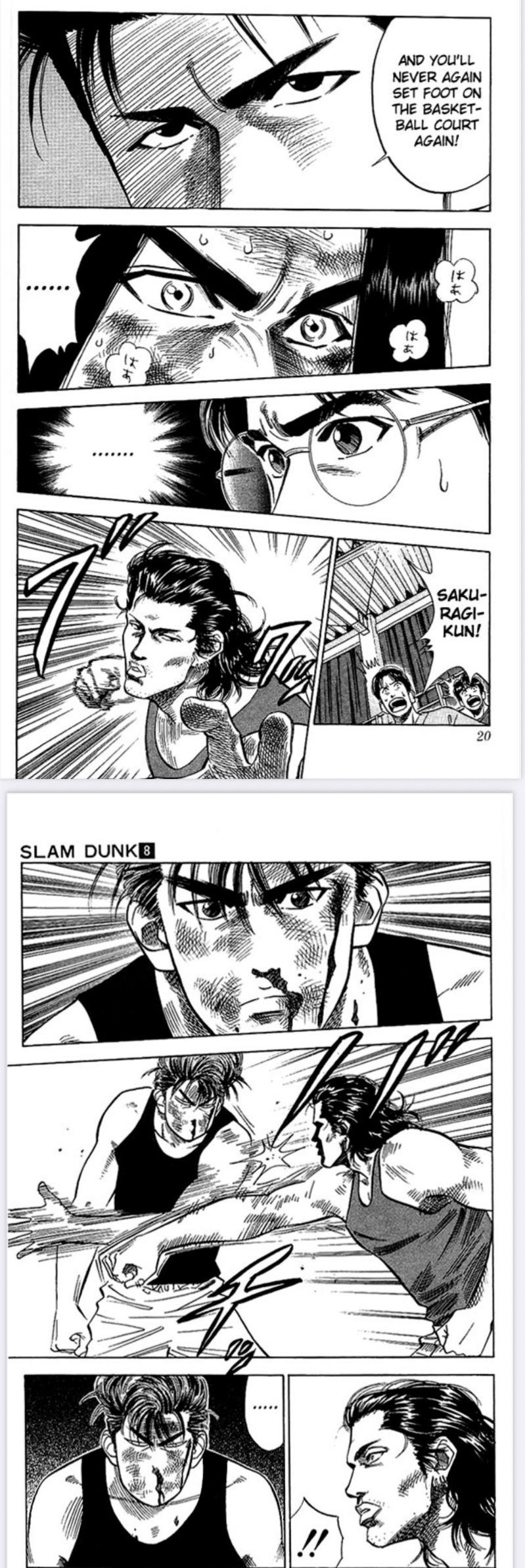 Slamdunk : Ebook, Digital Comic PDF, Manga Ebook, Comic Book Download ...