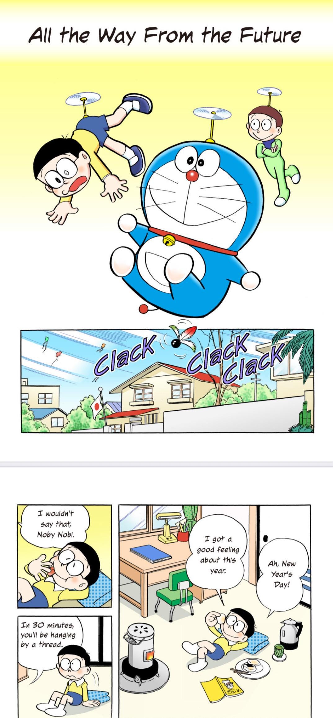 Doraemon : Ebook, Digital Comic PDF, Manga Ebook, Comic Book Download ...