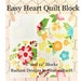 Super Mario Bros. Inspired Question Mark Quilt Block Pattern- 6" and 12 ...