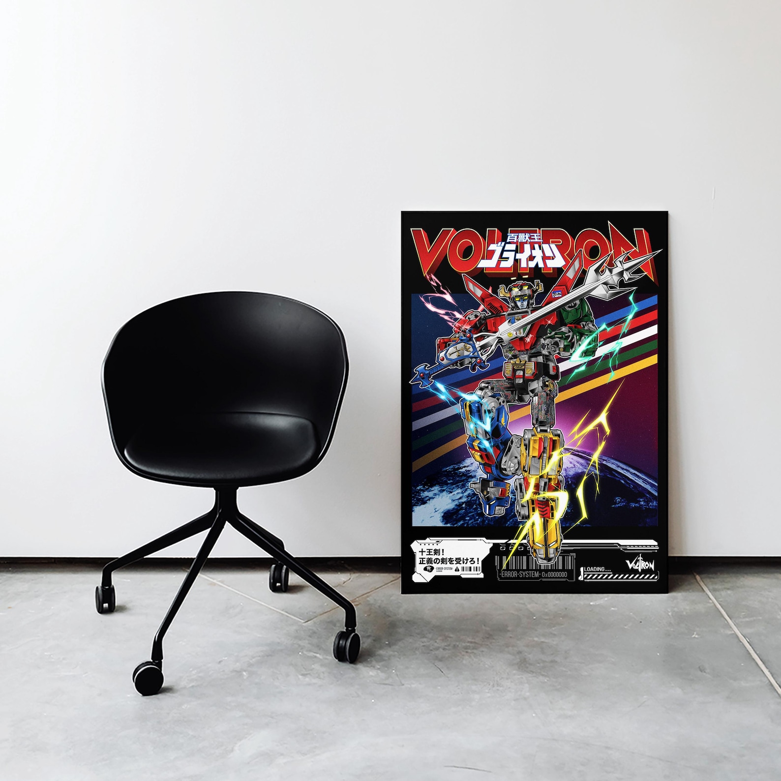 Voltron Legendary Defender Mecha Wall Art – Retro Anime Robot Poster ...