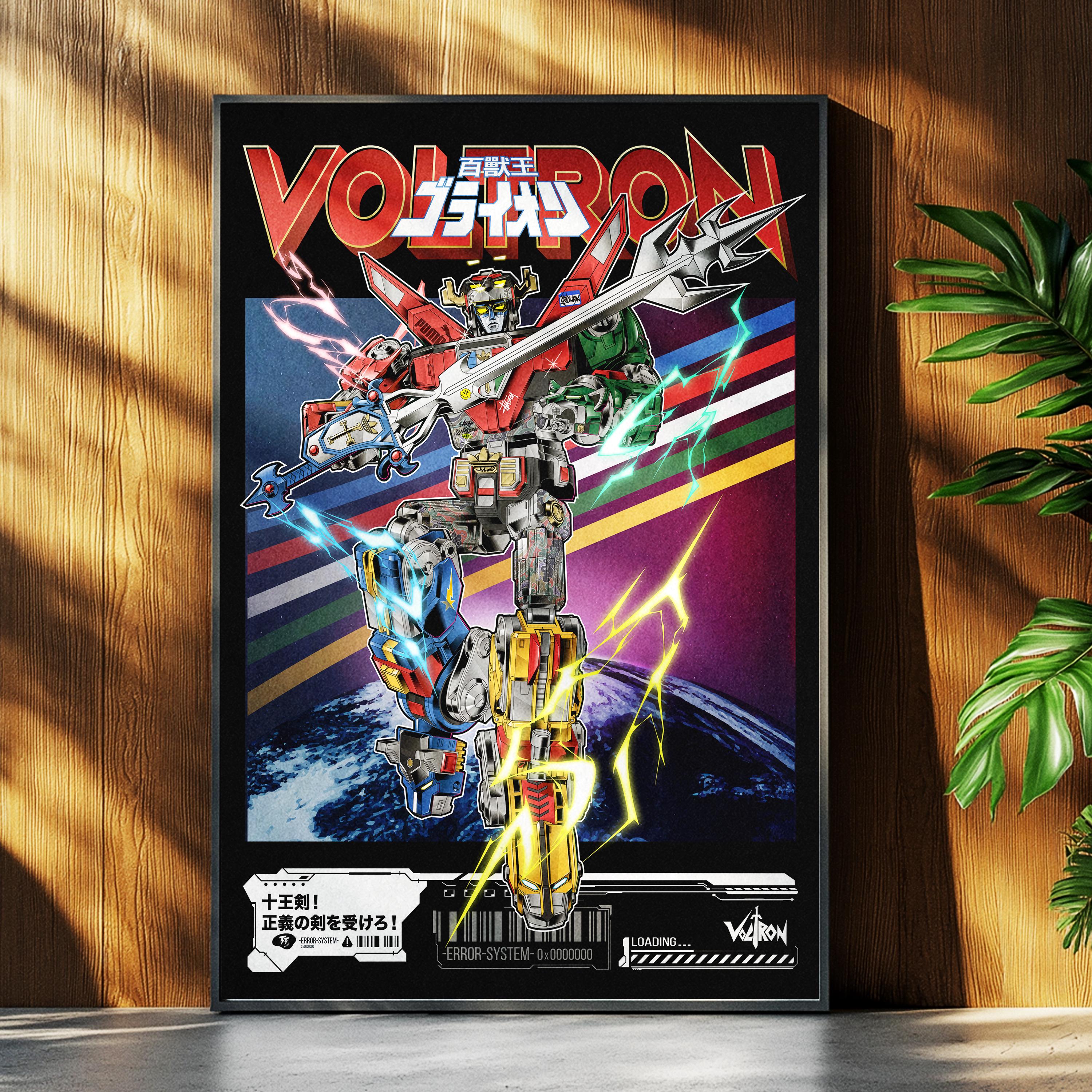 Voltron Legendary Defender Mecha Wall Art – Retro Anime Robot Poster ...