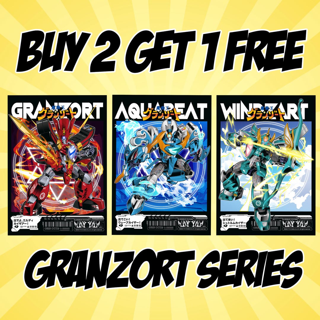 Mecha Robot Wall Art | Granzort Series | Japanese Anime Mech ...