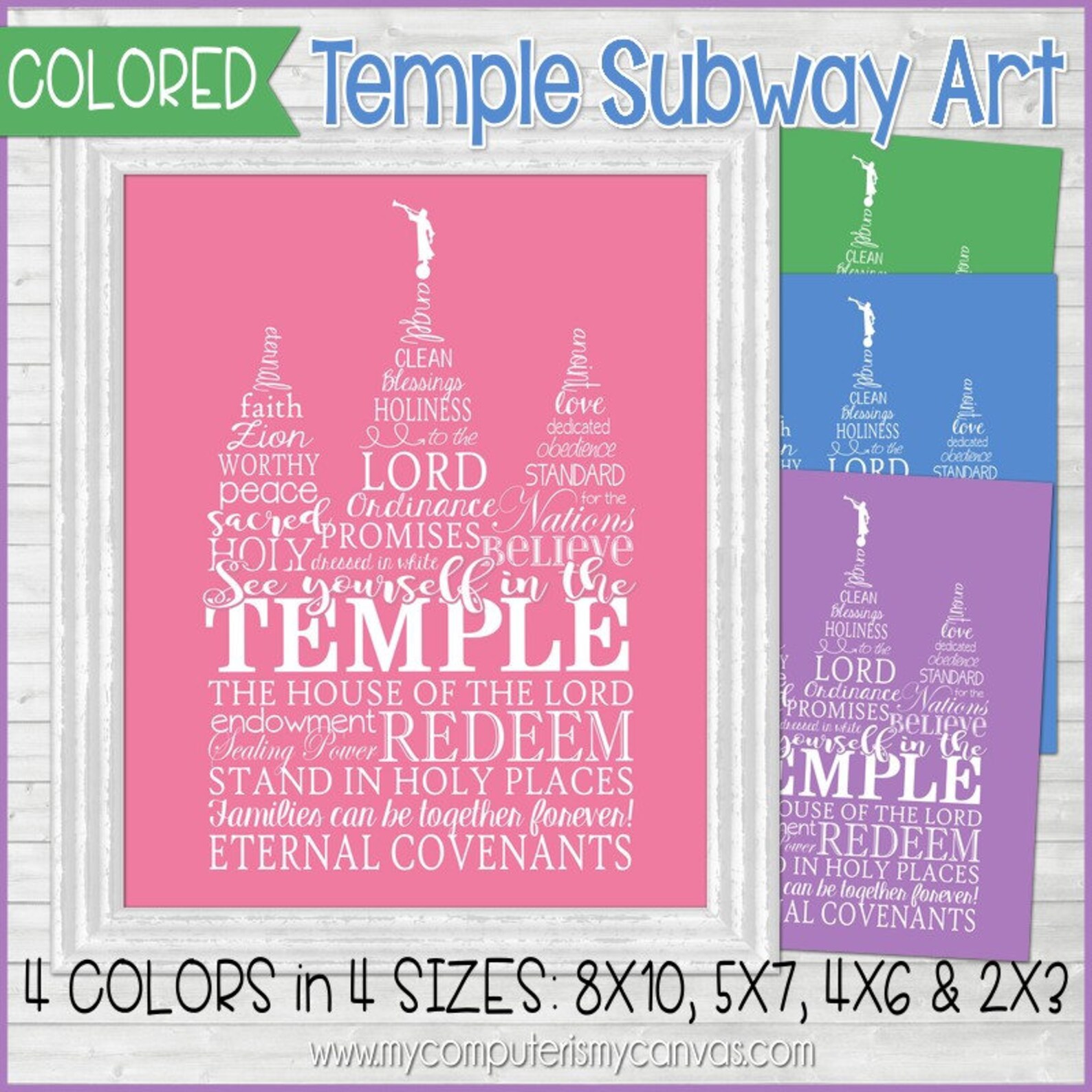 LDS Temple Art Printable LDS Temple Print Salt Lake Temple | Etsy