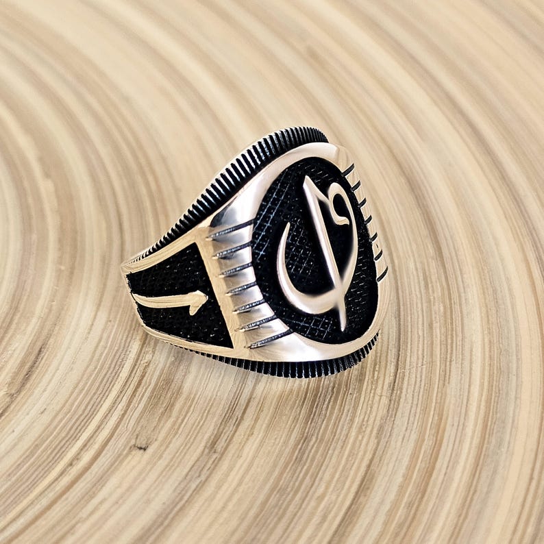 Men's Sterling Silver Elif Vav Ring, Islamic Calligraphy Jewelry - Etsy