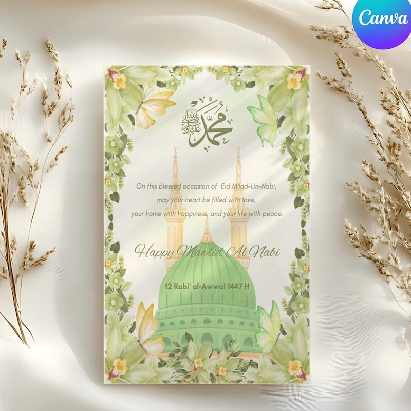 Prophet Muhammad Poster - Etsy