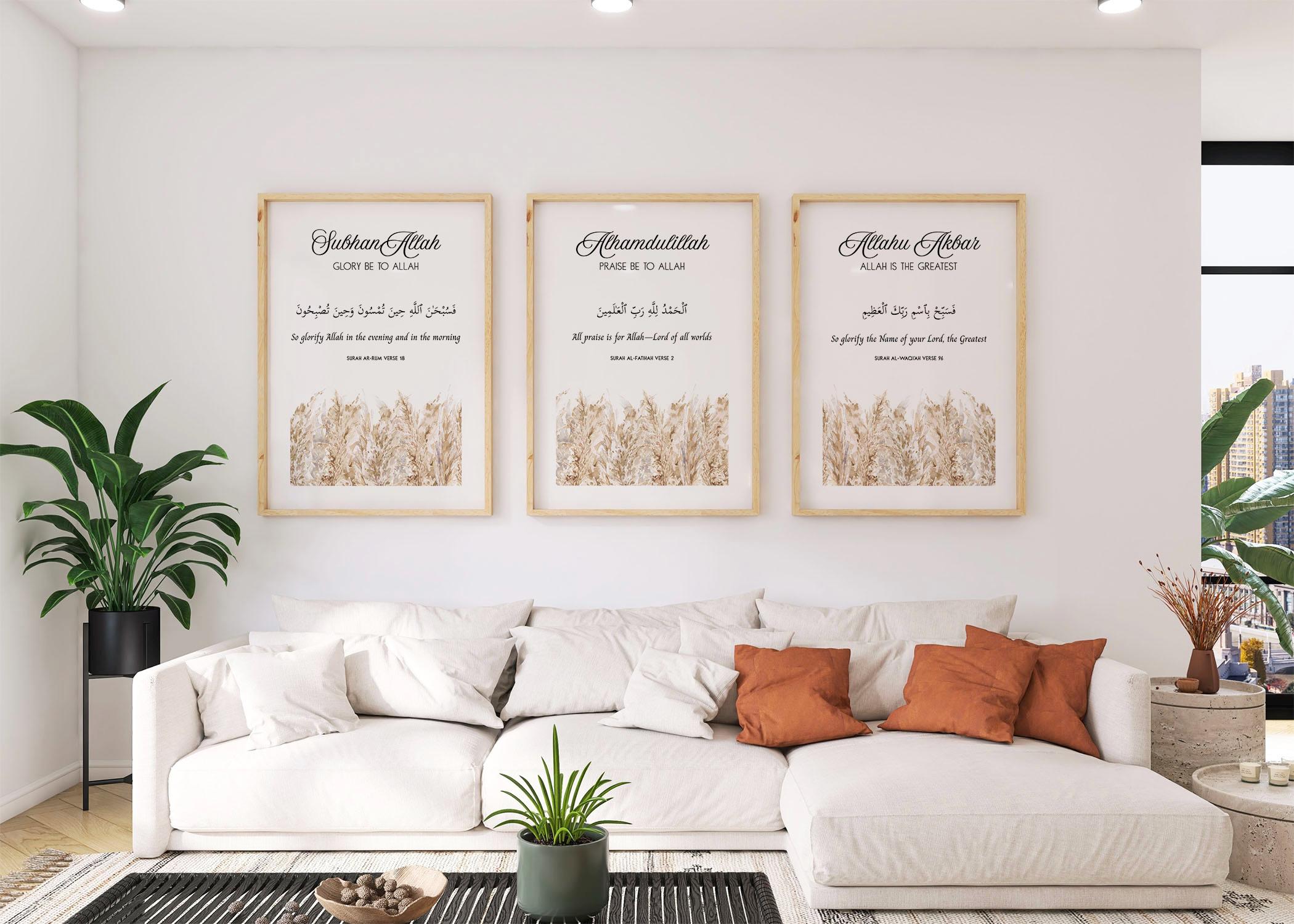 Islamic Wall Art Set of 3: Dhikr Words Subhanallah, Alhamdulillah ...