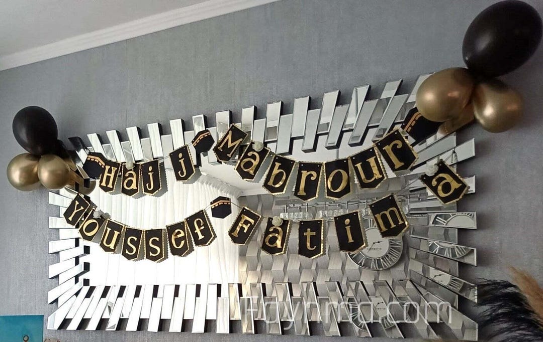 Personalized Hajj/ Umrah Mabrour Banner With Flowers and Kaba - Etsy