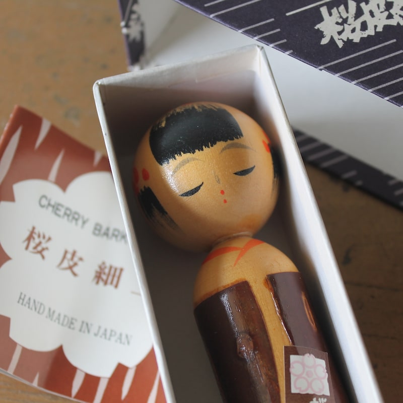 Japanese Kokeshi Box - Etsy