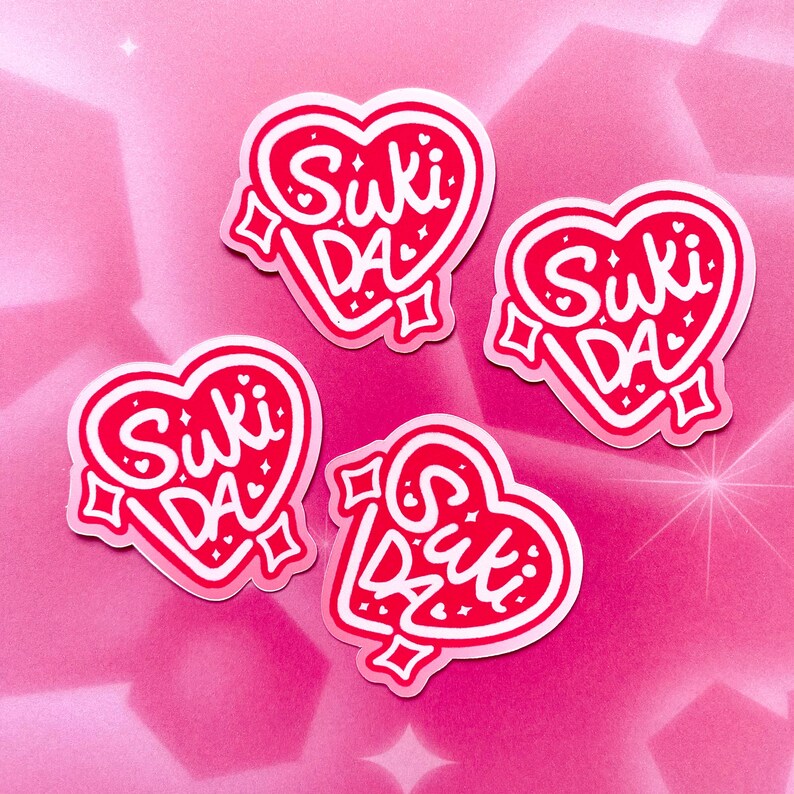 Suki Da - Sticker - Heart Sticker - Kawaii Stationary - Kpop Sticker ...