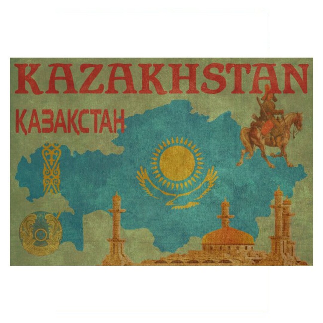 KAZAKHSTAN 1F Leather Journal Refillable, Personalized Leather Notebook ...