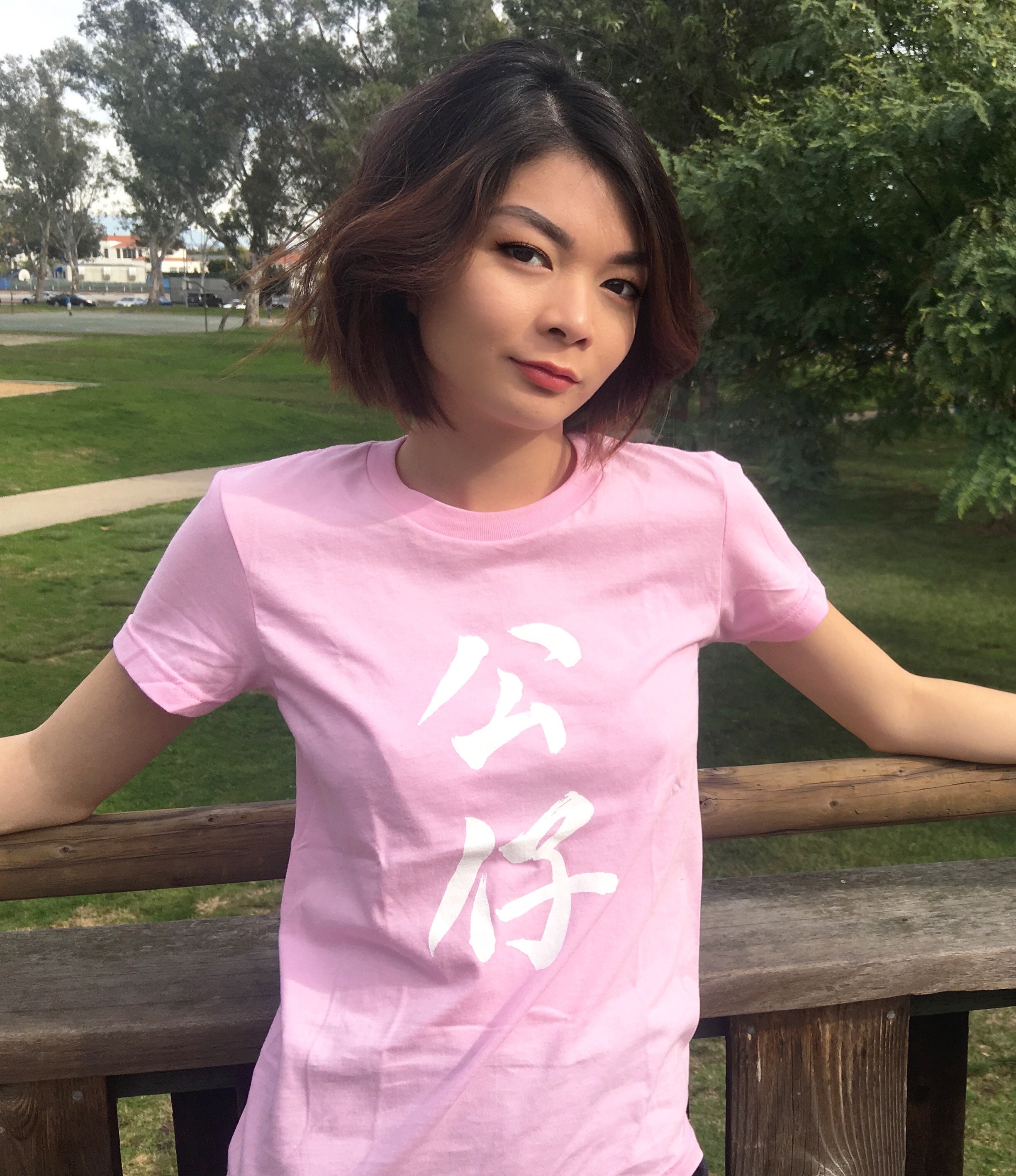 Pink Tshirt - Chinese Character Tshirt - Chinese Character Tee - Etsy