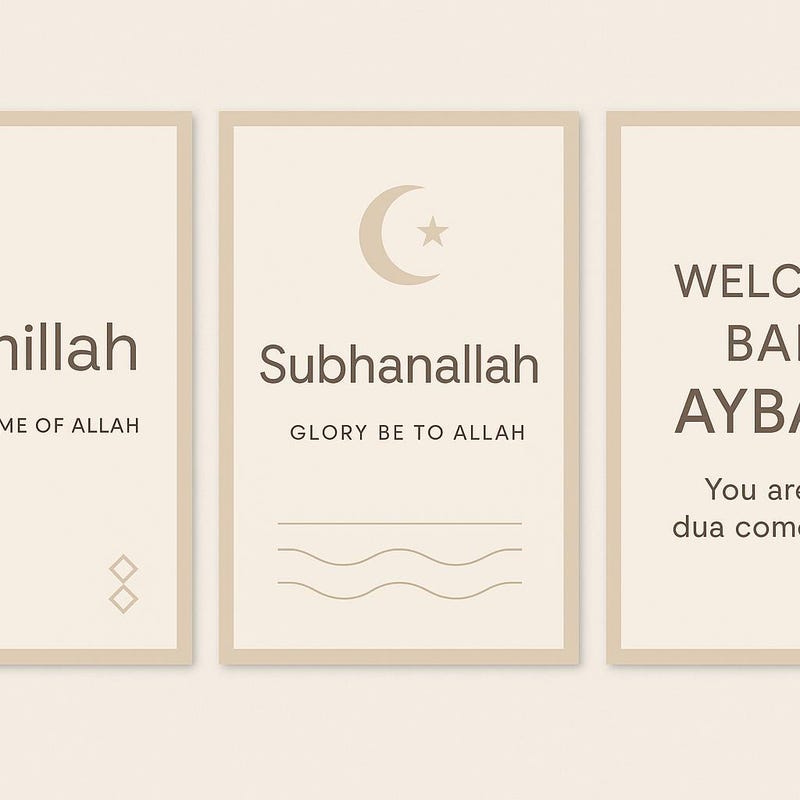 Islamic Nursery - Etsy