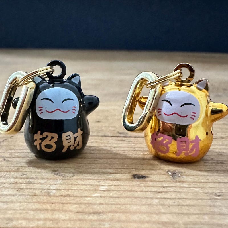 Lucky Cat Charm - Etsy