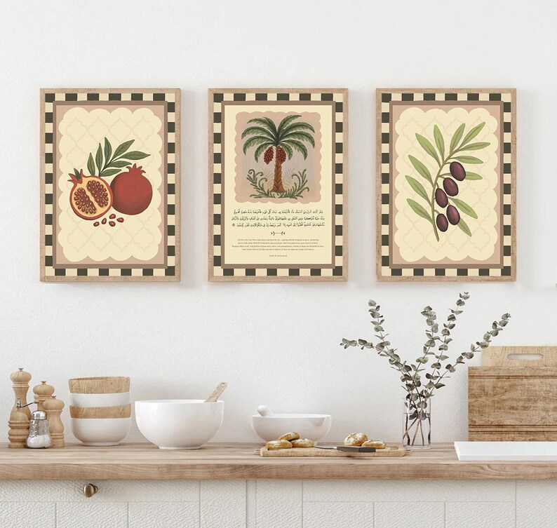 Quran Surah Al-anam Date Palm Tree / Bohemian Islamic Fine Art Print ...