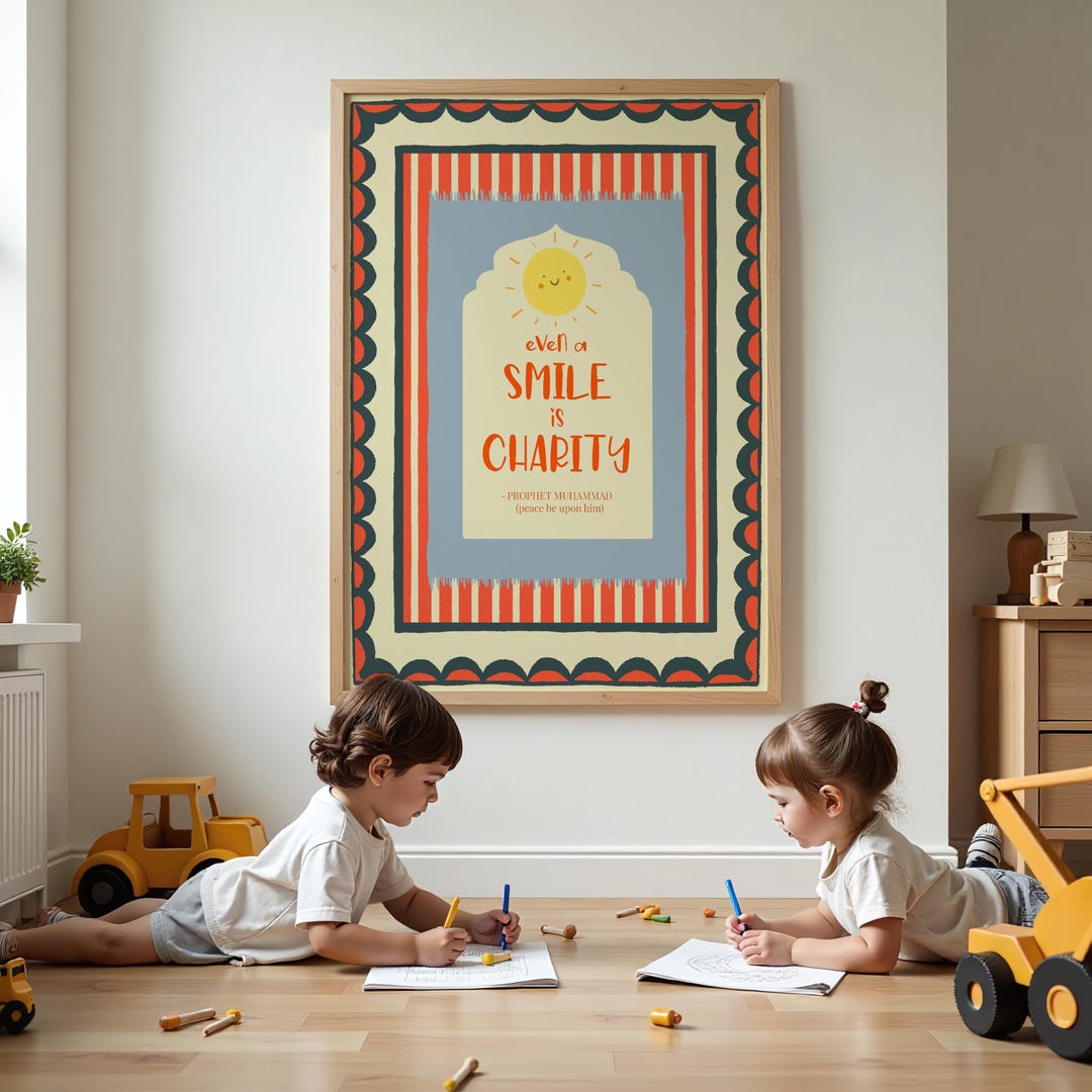 Framed Islamic Nursery Art: Hadith Smile is Zakat Print, Muslim Kids ...