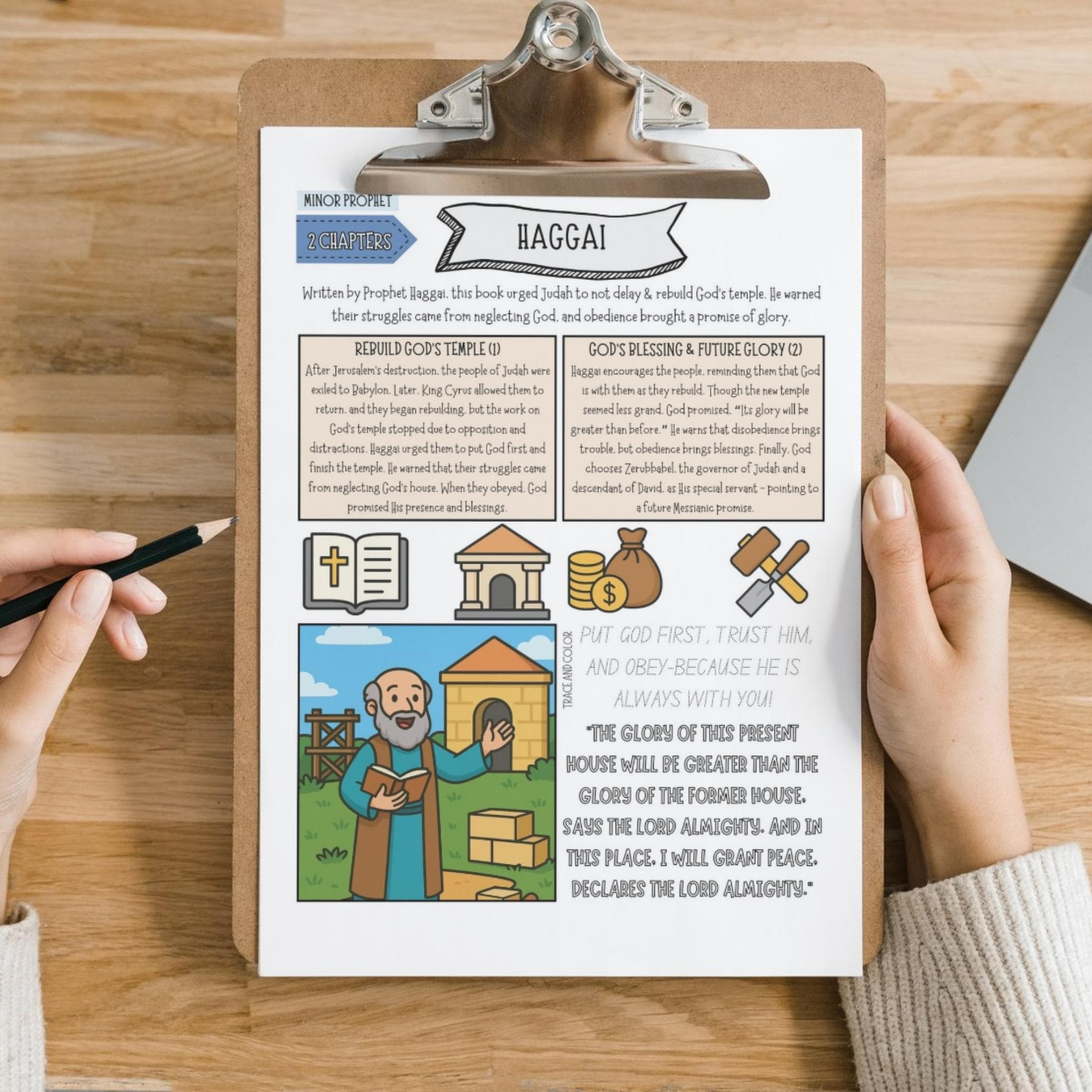 Haggai Bible Activity Kids, Haggai Bible Worksheet, Haggai Coloring ...