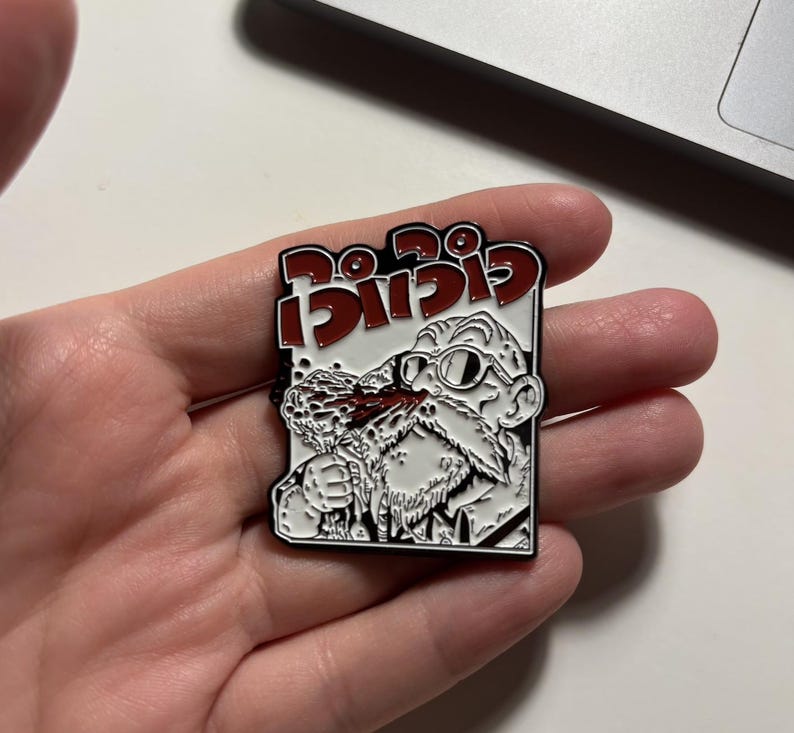 Dragon Ball Enamel Pin – Master Roshi Nosebleed Funny Anime Pin ...