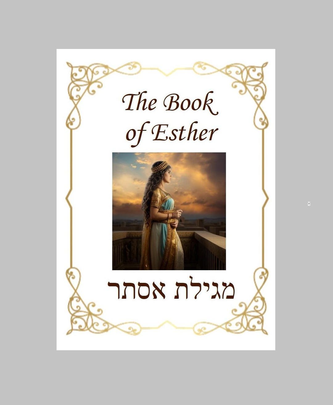 Book of Esther Scroll PDF (megillat Ester) for Purim - Etsy