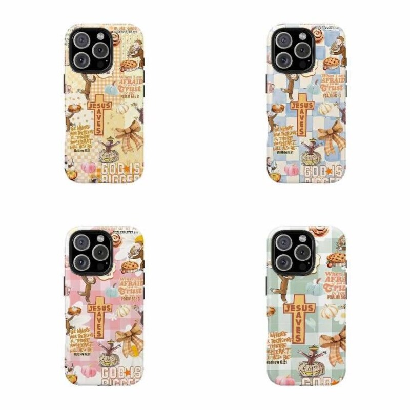 Cute Monkey Christian - Etsy