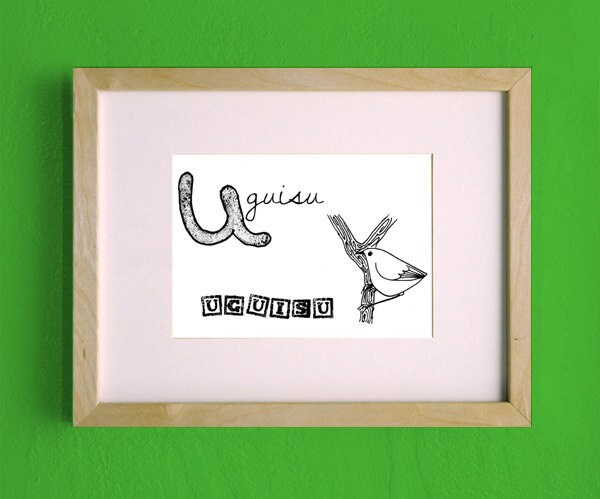 U is for Uguisu Animal ABC Alphabet Kid Art Print - Etsy