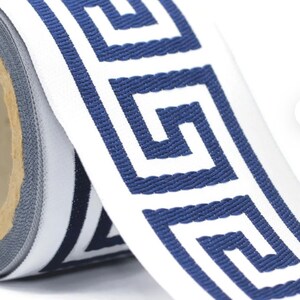 Ivory Greek Key Shower Curtain, Greek Key Trimmed Shower Curtain, Greek ...