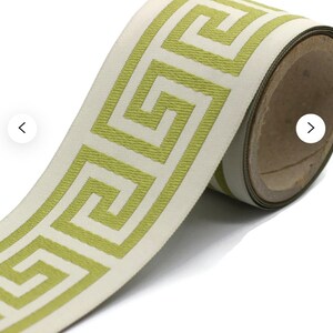 Greek Key Curtains, Greek Key Trimmed Curtains, Greek Key Blackout ...