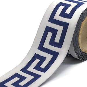 Greek Key Curtains, Greek Key Trimmed Curtains, Greek Pleated Curtains ...