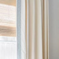 Ivory Curtain - Etsy