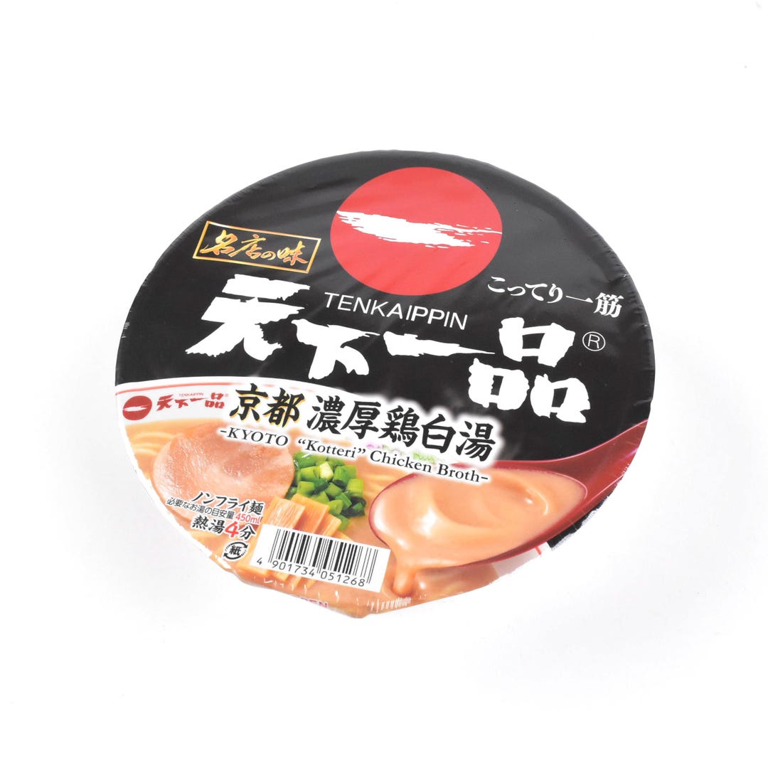 Tenkaippin Ramen Noodle Cup / Rich & Thick Kotteri Ramen From Kyoto - Etsy