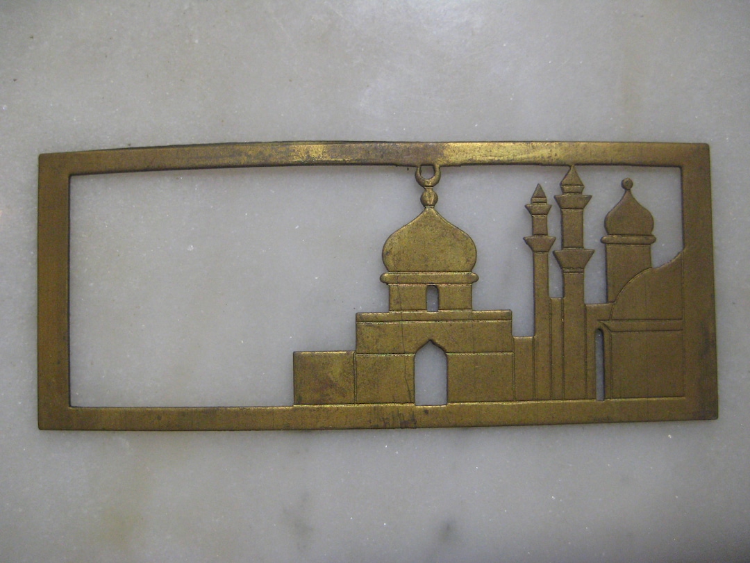 Vintage Mosque Stamping, 1950s Etched Minaret Silhouette, Cut Work Raw ...