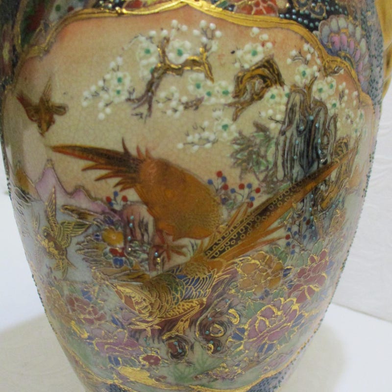 Pheasant Vase - Etsy