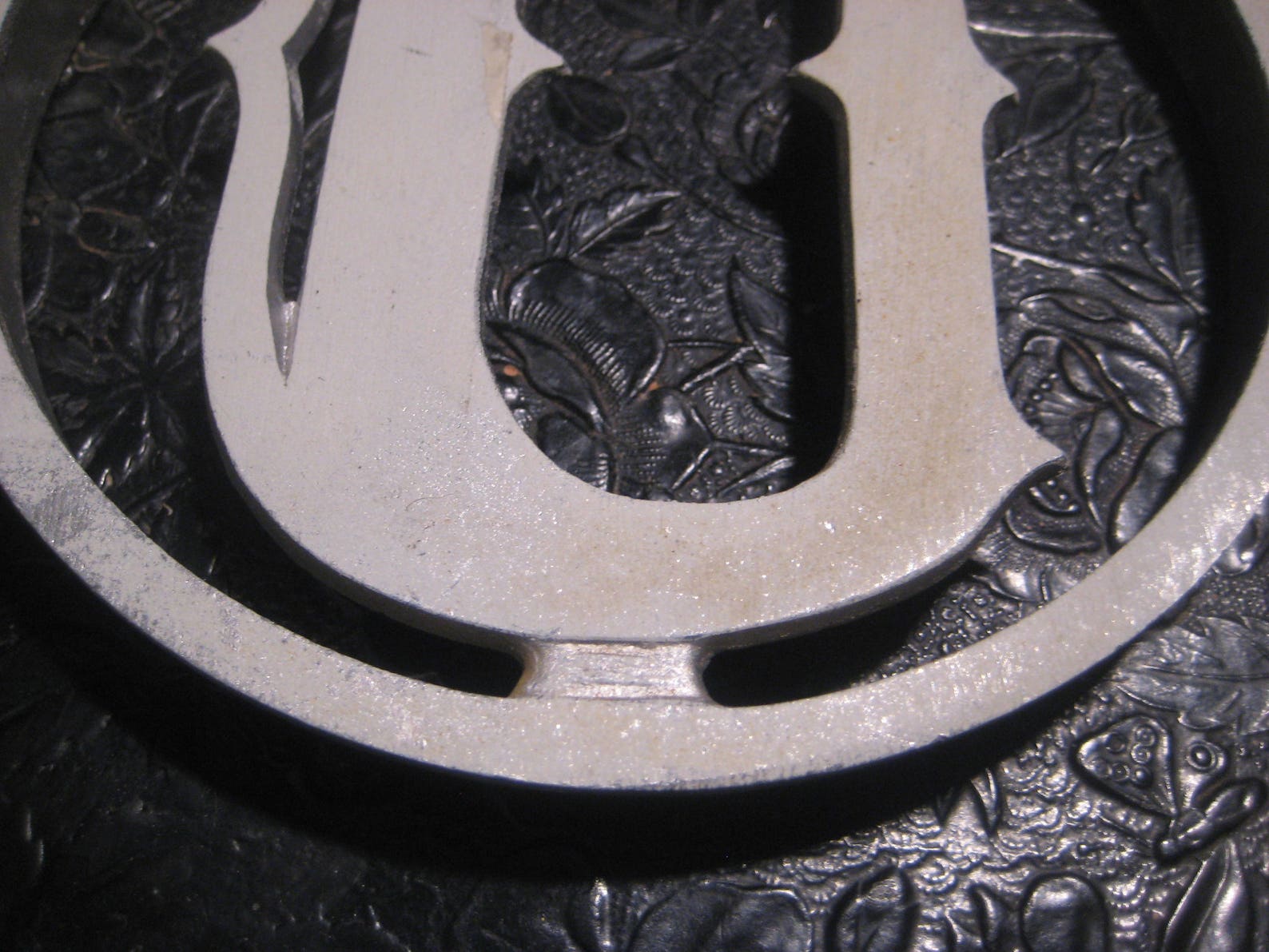 Vintage Round Painted Aluminum Letter u - Etsy