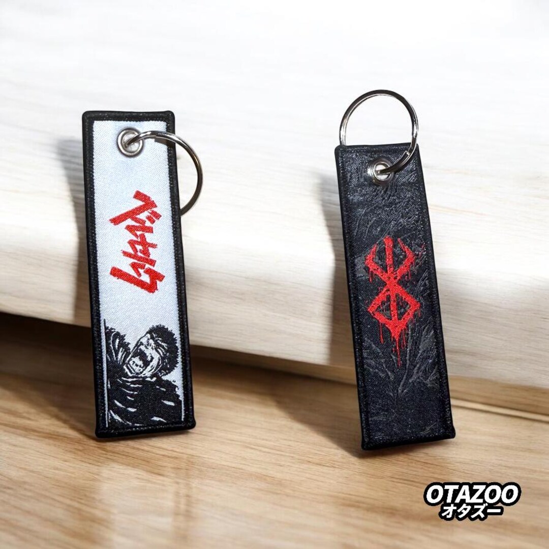 Sacrifice Symbol Key Tag – JDM Anime Keychain for Dark Fantasy Fans ...