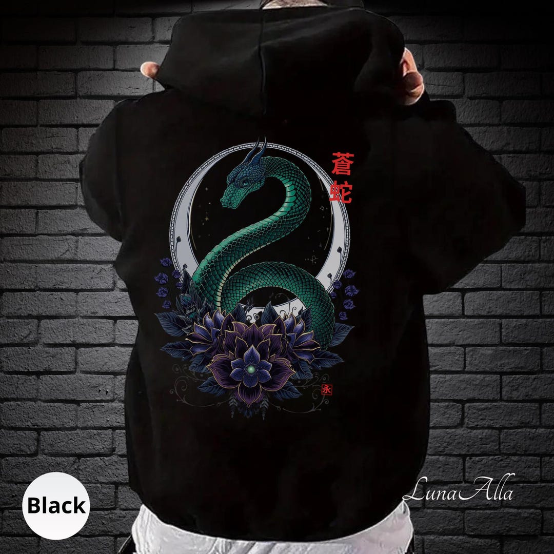 Stylish Japanese Hoodie,japanese Snake,aoja Dragon Snake Print,gift ...
