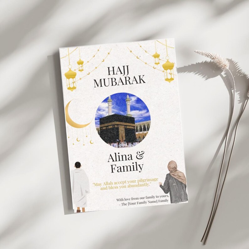 Hajj Mubarak Printable Front Page – Islamic Greeting Card Design (no ...