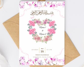 Editable Baat Pakki Invitation | Pakistani Engagement Invitation ...