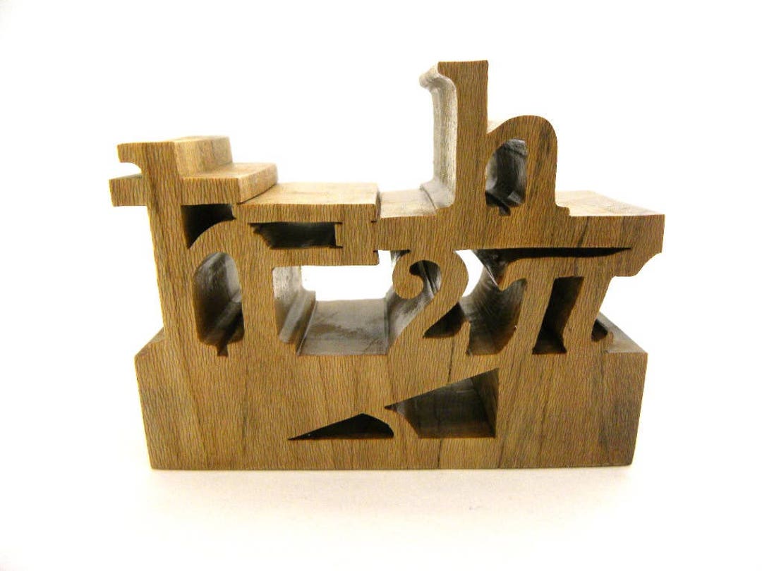 Planck Constant Symbol Sign in Sycamore Wood Physics - Etsy