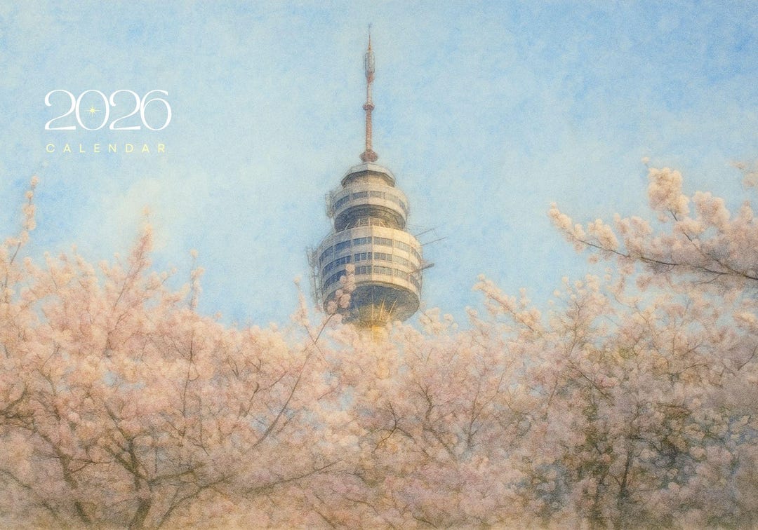 2026 Printable Korean Calendar, A4 Size Monthly Planner, Watercolor Art ...