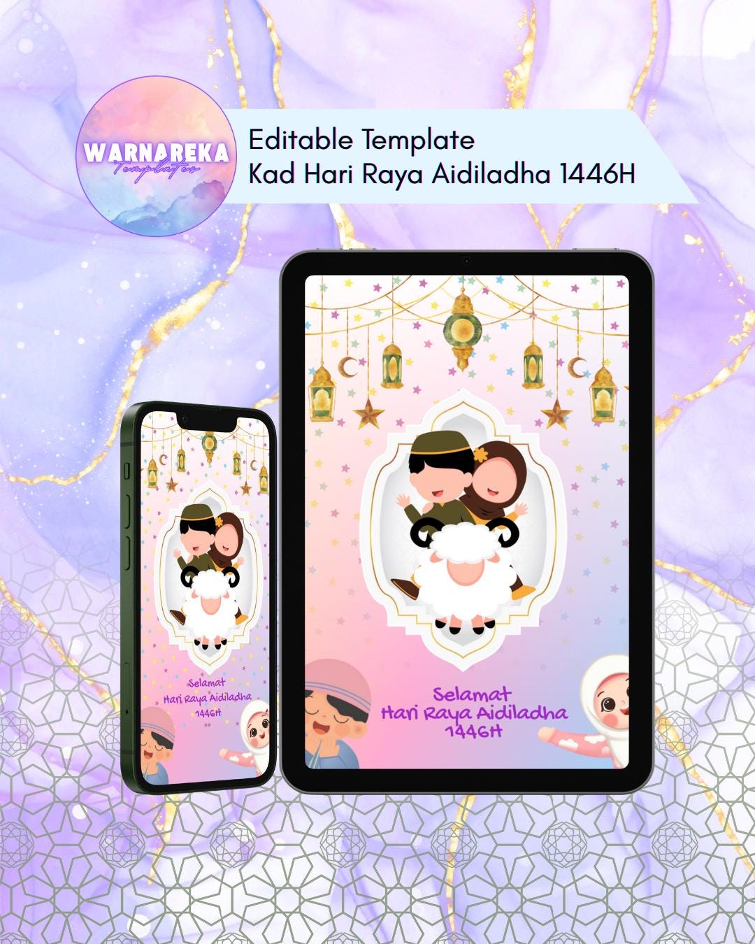 Editable Eid Al-adha Greeting Card | Kad Raya Aidiladha Digital | Canva ...