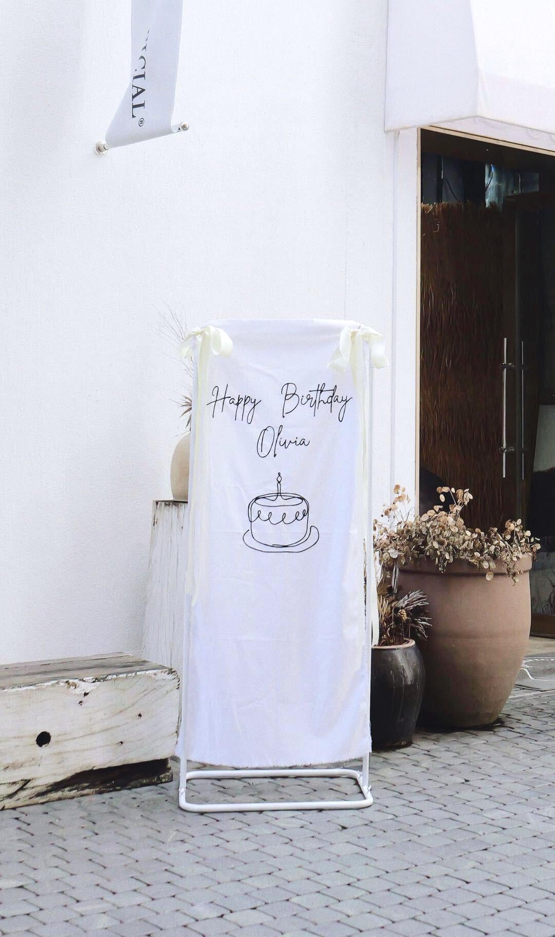 Personalized Embroidered Linen Birthday Banner: Custom Name Flag - Etsy