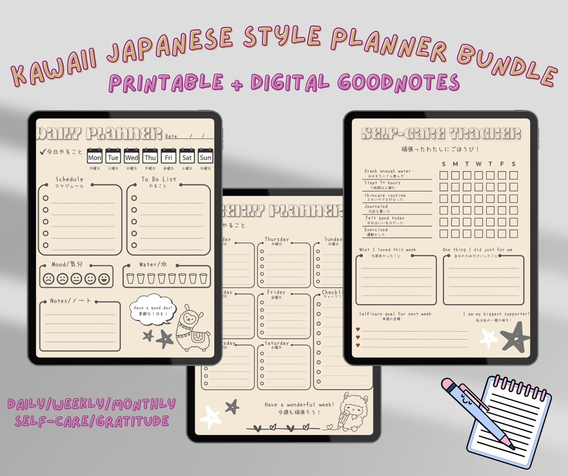 Kawaii Japanese Planner Bundle | Digital Goodnotes + Printable PDF ...